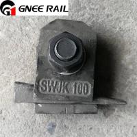 China SWJK Reduced Rail Clamp for Easy Railway Maintenance and Construction for sale
