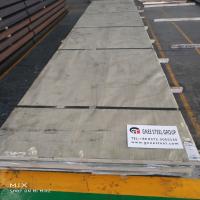 China 6 M Length Ah36 Steel Plate Thickness 3mm-300mm For Shipbuilding Products for sale