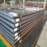 China Din Standard Shipbuilding Steel Plate With Thickness Range 3mm-300mm for sale