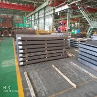 China Customized Shipbuilding Steel Plate Hot Rolled AH32 Grade for sale