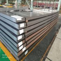China Dh36 High Tensile Steel Plate Width Range 1000 Mm 3900 Mm for sale