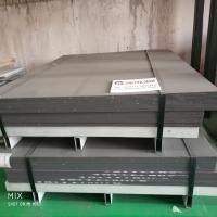 China ASTM AH32 Grades Shipbuilding Steel Plate Cold Rolled for sale