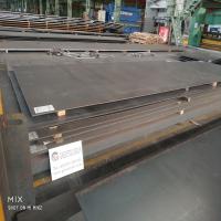 China Shipbuilding AH32 High Tensile Steel Sheet Cold Rolled for sale
