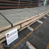 China DIN Standard 12 M Length Shipbuilding Steel Plate AH32 for sale