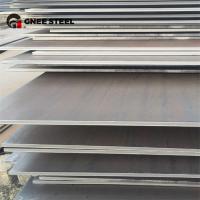 China S420 S420N S420NL S420 High Strength Steel Plate Carbon Material for sale