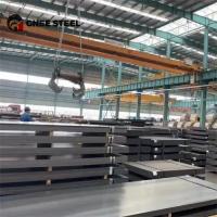 China S420 S420N S420NL S420 High Strength Steel Plate Carbon Material for sale