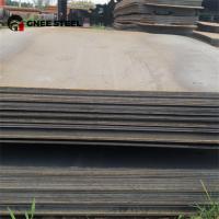 China S550 S550q S550ql High Strength Steel Plate High Tensile Steel Sheet for sale
