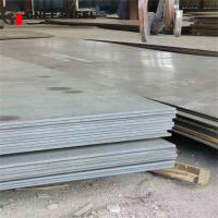 China Q355 HSLA Low Alloy High Strength Steel Plate for sale