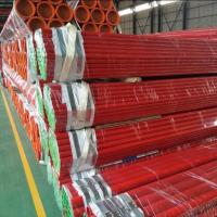 China Gas A795 Welded Steel Pipe With Thickness 0.4-120mm Steel Tube Technical Welded for sale