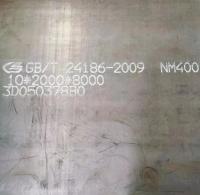 China 12m Length NM500 Wear Resistant Steel Plate with 5000 Tons Stock and 10-15 Days Delivery for sale