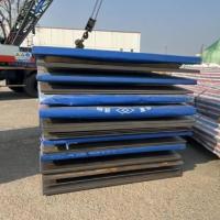 China 3/16 Thickness High Strength Steel Plate NM360 Toughness And Impact Resistance  NM 500 Wear-resistant Steel Plates for sale