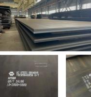 China NM600 NM450 AR500 Wear Resistant High Strength Steel Plate with 12m Length and Excellent Weldability for sale