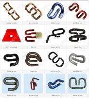 China High Strength Corrosion Resistant SKL12 Rail Clip For Heavy Duty High Speed Tracks for sale