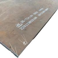 China Hot Rolled NM500 Alloy Structural Steel Sheet with 18% - 21% Elongation and 5000 Tons Stock for 10-15 Days Delivery for sale