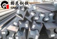 China 8KG Light Steel Rail for Coal Mine Dependable and Versatile for sale