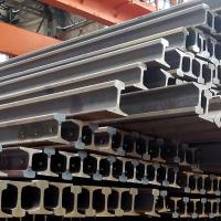 China Heavy Railway Steel Track Perfect Choice for Heavy Industry and Transportation Needs for sale