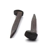 China AREMA Standard Railroad Spike Types Dog Spike Types Of Rail Fasteners for sale