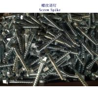 China Spiral Spike HDG For Rail Fastening System Stable Durable Railway Tracks High-Performance for sale