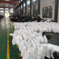China Durable Plastic Dowel Sleeper Rail Screw Spike Corrosion Resistant Long Lasting for sale