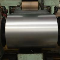China JIS G3141 SPCC Cold Rolled Steel Coil DC05 4mm 1000-2000mm Width Carbon Steel Coil for sale