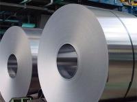 China Cold Rolled Oriented Grain Silicon Steel Strip for Transformer with 0.12-3.0mm Thickness and ASTM Standard for sale