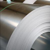China Cold Rolled Steel Coil and Carbon Steel Coil with 500-2200mm Width, 0.5-20mm Thickness, and ISO 9001 Certification for sale