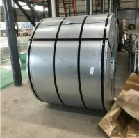 China 316 304 201 Grade 0.5mm Corrosion Resistant Cold Rolled Stainless Steel Coil for Building Material for sale