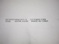 China 1500mm Width 3000mm Length ASTM JIS SUS Stainless Steel Plate and Sheet for sale