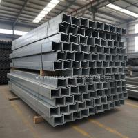 China Wholesale Galvanized Z Purlin Z Channel Cold-Formed Steel Section with Customizable Length for Office Buildings for sale