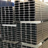China Fireproof Zn-Al-Mg275 Coated C-Channel & Z-Channel Steel with High Durability Polyester Finish for Steel Structure Building for sale