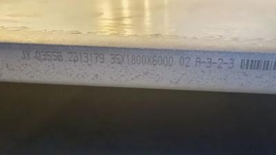 China Q355B Hot-Rolled Steel Plate with High Yield Strength, Excellent Weldability, and Low-Temperature Impact Performance for Heavy Machinery for sale
