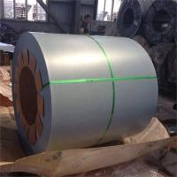 China Zn-Al-Mg Steel Coil with High Corrosion Resistance Zero Spangle and Chromated/Oiled Surface for Building Construction for sale