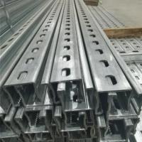 China Custom Size U Shaped Steel Beam in Q235/Q355 Steel with Hot Dip Galvanized Coating for Industrial Frames for sale