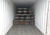 China Gnee Wide Flange High Strength H Type Steel Beam ASTM A992 for sale