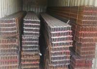 China Gnee Wide Flange High Strength H Type Steel Beam ASTM A992 for sale