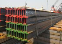 China Gnee Wide Flange High Strength H Type Steel Beam ASTM A992 for sale