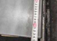 China Sb480 Steel Plate Sb480 Hot Rolled Steel Sheet Sb480 Hot Rolled Steel Plates for sale