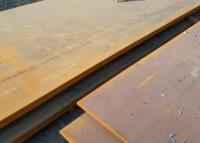 China Customized Size Durable P690QL2 Pressure Vessel Steel Plate 20mm Thickness for sale