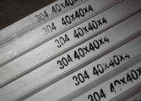 China Food Grade 4mm Stainless Steel Plate Sheet For Medical Devices for sale