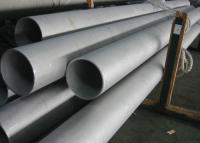 China Thin Wall Stainless Steel Pipe 2 Inch Stainless Steel Pipe 316 Stainless Steel Pipe Stainless Steel Welded Pipe for sale