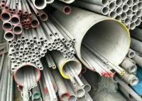 China Stainless Steel Threaded Pipe 100mm Stainless Steel Pipe Stainless Steel Welded Tube Stainless Steel Rectangular Pipe for sale