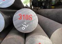 China Stainless Steel Threaded Pipe 100mm Stainless Steel Pipe Stainless Steel Welded Tube Stainless Steel Rectangular Pipe for sale