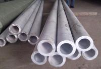 China Corrosion Resistance Threaded Round Stainless Steel Pipe 904l for sale