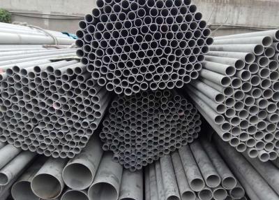 China GB DIN EN Standard Round 904l 15mm Stainless Steel Tube Threaded for sale