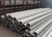 China 1.4539 Super Austenitic Stainless Steel Tube 201 304  316l for sale