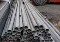 China Seamless Bright Annealed 904l Stainless Steel Pipe Flex for sale