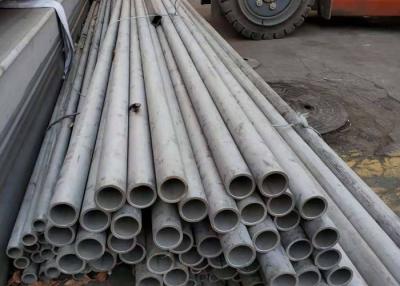 China Seamless Bright Annealed 904l Stainless Steel Pipe Flex for sale