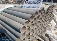 China Polished Customized Size Stainless Steel Pipe 201 304 316 for sale