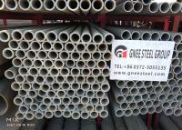 China 2B Mirror Finish Seamless Stainless Steel Pipe , Stainless Steel Seamless Pipe for sale