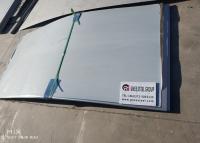China 2B Mirror Finish Seamless Stainless Steel Pipe , Stainless Steel Seamless Pipe for sale